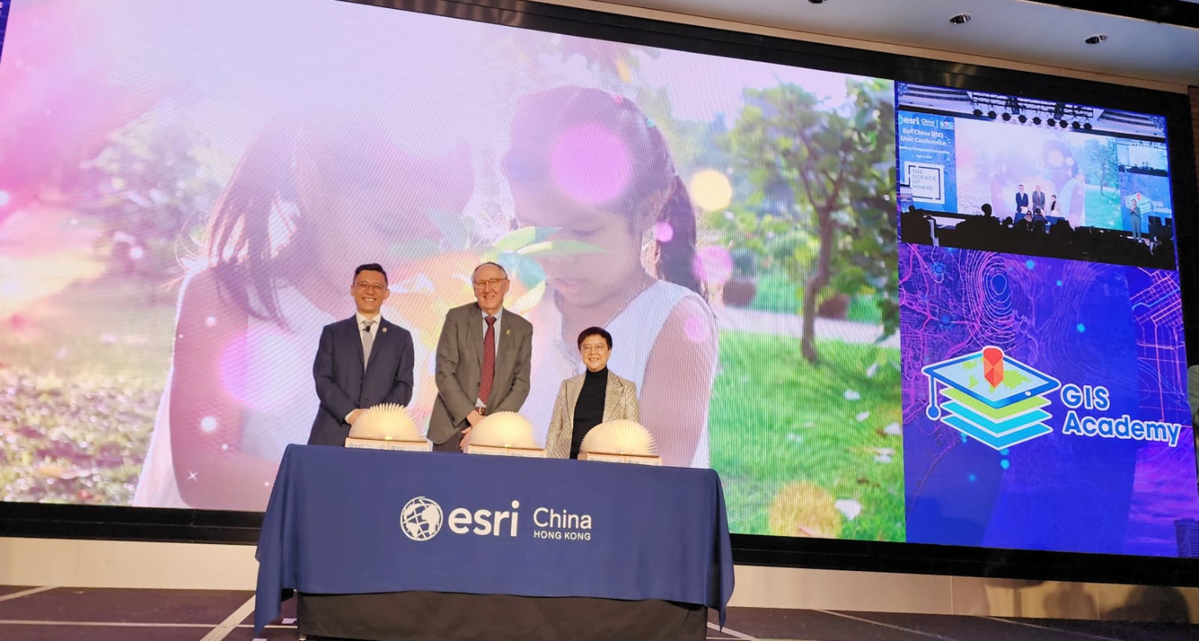 Dr Winnie Tang (鄧淑明博士), JP - GIS學院